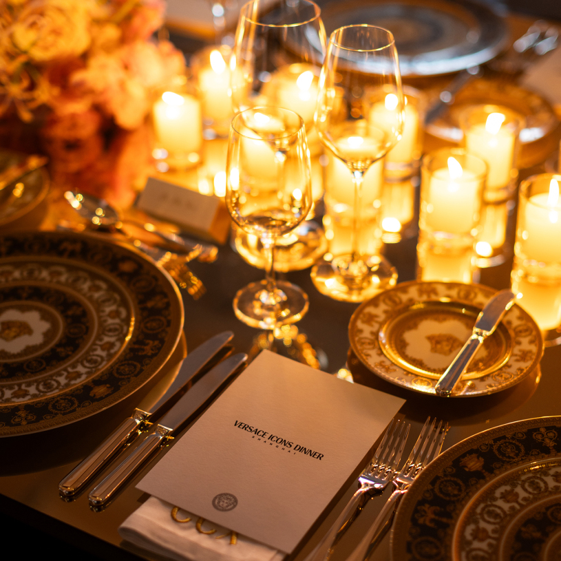 Versace上海Icons晚宴