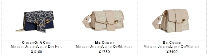 庆祝品牌成立十周年 Strathberry推出首个 Monogram 系列并发起十周年纪念单品线上慈善拍卖