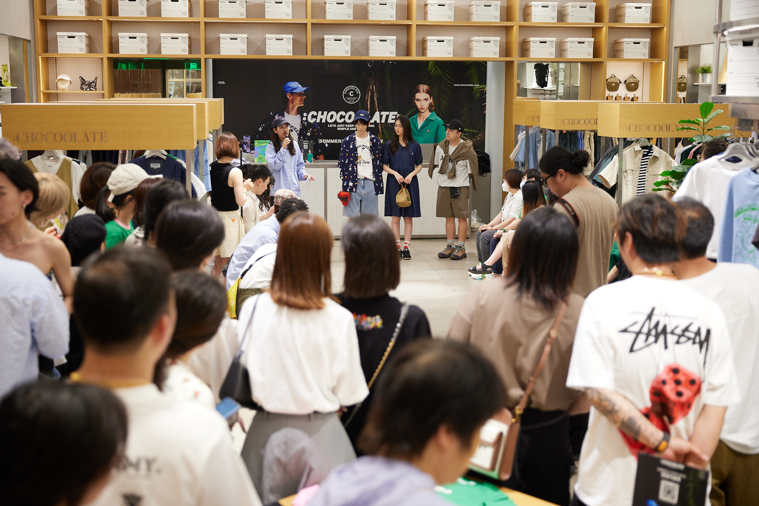 : CHOCOOLATE SUMMER23 Trunk Show限时登陆陆家嘴中心