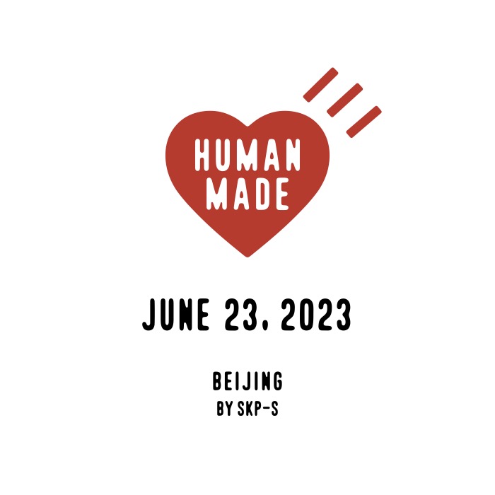 SKP-S HUMAN MADE焕新再度开业 官方店铺正式登陆SKP-S 1F