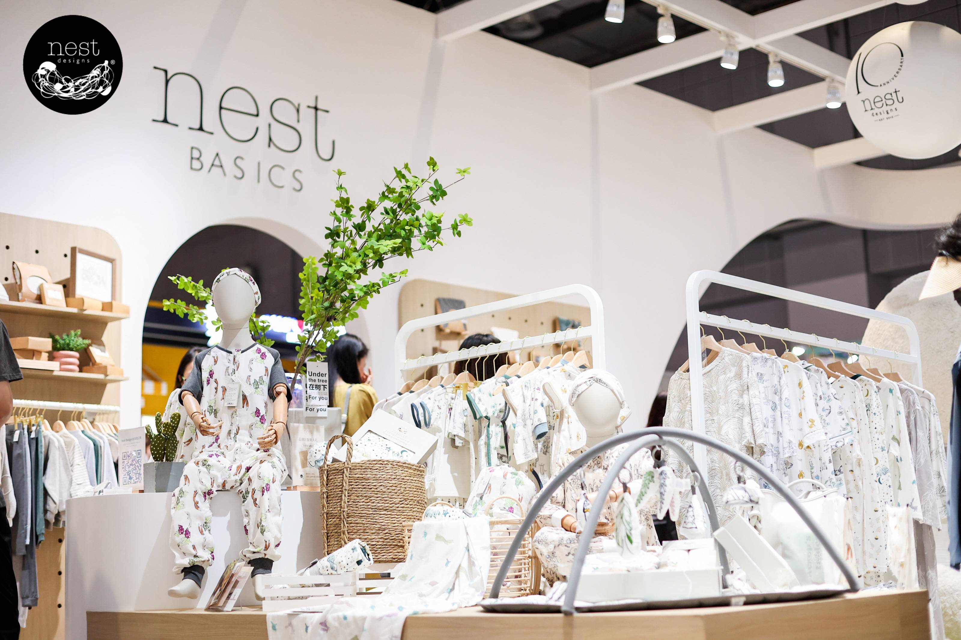 Nest Designs携全系列产品亮相CBME 打造感官之旅