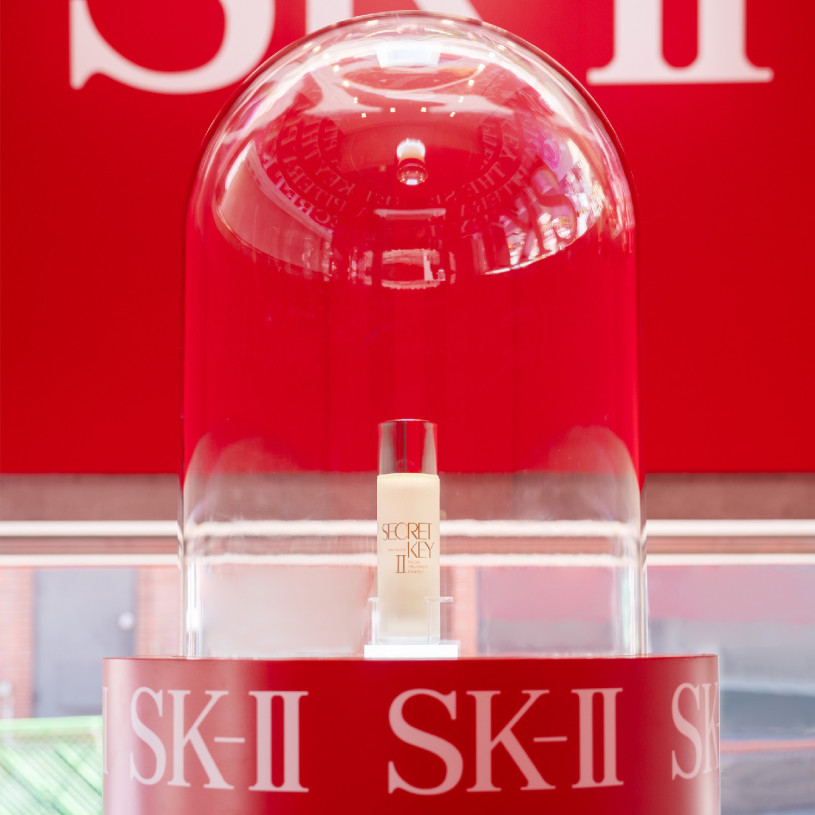 SK-II诚邀您莅临——SK-II晶透肌密之屋 共同开启WORLD PITERA™ MONTH