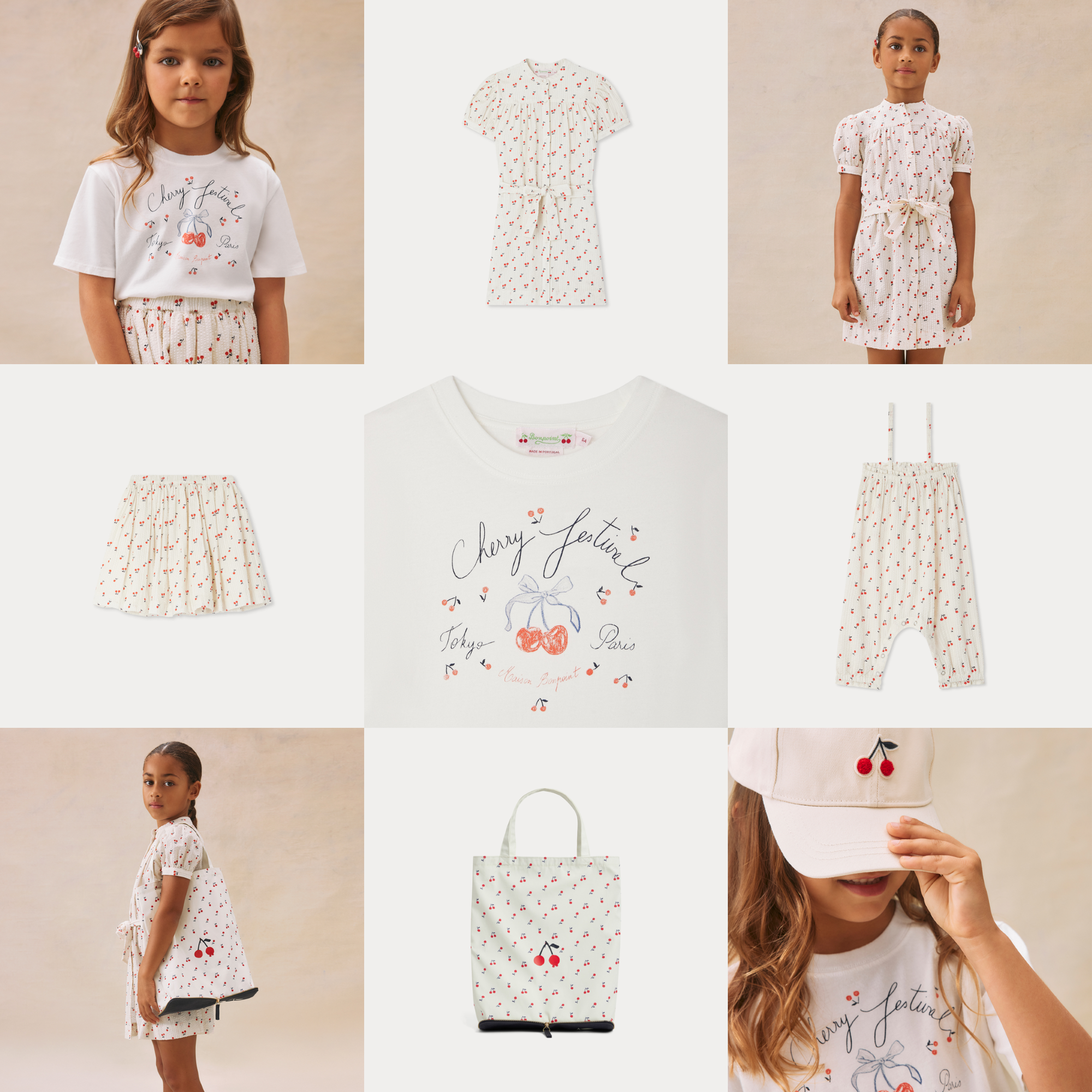 缤纷樱桃 默契相映 ——Bonpoint 2025「樱桃庆典」胶囊系列纯真启幕欢欣春日